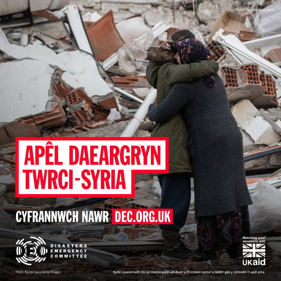 Disasters Emergency Committee Appeal launched for Turkey Syria ...